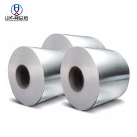 China 304 Stainless Steel Coil 2.5-10.0mm Thickness for Building Materials and Industrial Applications for sale