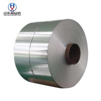 China 316 Stainless Steel Coil 2.5-10mm Thickness with 16-18% Chromium for Marine and Chemical Applications for sale