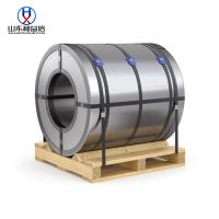 China 321 Stainless Steel Coil 2.5-10mm Thickness with Titanium Stabilization for High Temperature Applications for sale