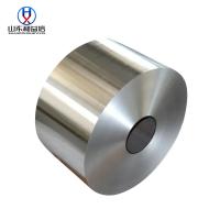 China 430 Stainless Steel Cold Rolled Coil 2.5-10mm Thickness with BA/2B/NO.1/NO.4 Surface Finish for sale