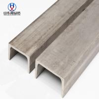 China Hot Rolled Steel U Channel Bar U 50x25 for Building Material ASTM A36 Q235 for sale