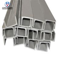 China Hot Rolled Painted UPN 80 U Channel Steel Beam 80mm Depth 12m Length for sale