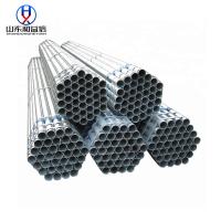 China Q195 Thin Wall 1.5 Inch Sch40 Hot Dip Galvanized Steel Pipe - 195MPa Yield Strength for Fence Applications for sale