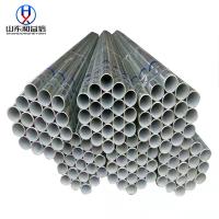 China Galvanized Steel Pipe AS1074 C250 ERW 48.3mm OD 1.2-20mm WT for Water Gas Structure for sale