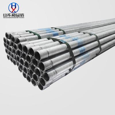 China G550 Hot Dip Galvanized Steel Pipe - 560 MPa Yield Strength, 275 g/m² Zinc Coating, Custom Sizes 0.1-300mm for sale