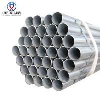 China Q235 Hot Dipped Galvanized Steel Pipe Tube 0.1-300mm Thickness 235MPa Yield Strength for sale