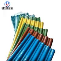 China PPGI Color Coated Galvanized Roofing Sheet 0.2-0.8mm Thickness 750-1500mm Width for Building Construction for sale