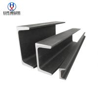 China ASTM A36 Structural Steel U Channel 80-160mm Height 1.5-25mm Thickness for Heavy Duty Building Frames for sale