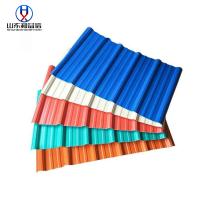 China PPGI Customized Corrugated Metal Roofing Tiles 600-1000mm Width 30-275G/M² Zinc Coating Hot Rolled for sale