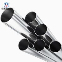 China Polished Decorative Stainless Steel Tube 304 316 316L 310S OD 6-2500mm WT 1-150mm for sale