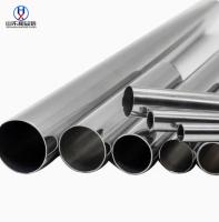 China 304 Stainless Steel Pipe ASTM AISI 201 304L 316 316L 430 Seamless 0.15mm-180mm Thickness Range for sale