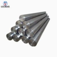 China Hot Rolled 316 Stainless Steel Round Bar Polished Surface for sale