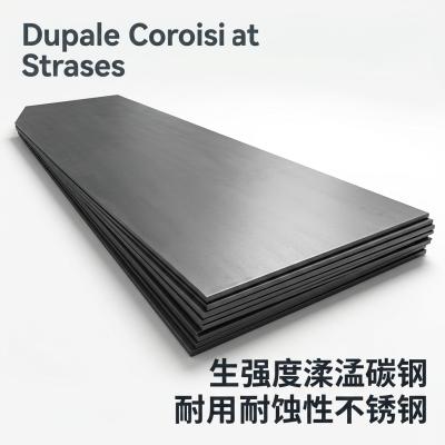 China Q345B Carbon Steel Plate Hot Rolled 4mm-100mm Weather Resistant for Building Infrastructure for sale