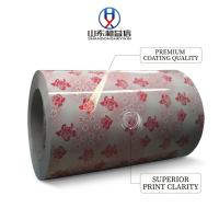 China SMP Coated PPGI Prepainted Zinc Steel Sheet Coil 0.25-0.7mm Z150 For Vietnam Industrial Factory Construction for sale