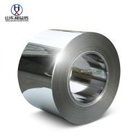 China 304 Stainless Steel Coil Cold Rolled 2B Finish ASTM A240 0.3-6.0mm For UAE Construction Decoration Industry for sale