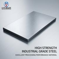 China 310S Heat Resistant Stainless Steel Plate 3mm-60mm High Temperature 1200 Degree for sale