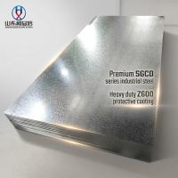 China 2205 Duplex Stainless Steel Plate High Strength 3mm-50mm Chemical Grade for sale