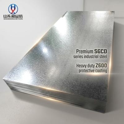 China 2205 Duplex Stainless Steel Plate High Strength 3mm-50mm Chemical Grade for sale
