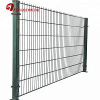 China 868 656 Double Wire Mesh Fence Panel - 8mm Horizontal 6mm Vertical Security Fencing for Sports Facilities for sale
