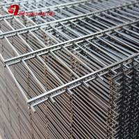 China 868 656 Double Wire Mesh Fence Panel - 8mm Horizontal 6mm Vertical Security Fencing for Sports Facilities for sale