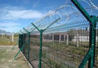 China 3D Panel Fence with PVC Coating - 50x200mm Mesh, 4.0mm Wire Thickness for Airport Security and Garden Protection for sale