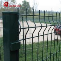 China 2500mm 3D Curved Welded Wire Mesh Fence Panel with 4-5mm Wire Diameter and 55x200mm Mesh Size for sale