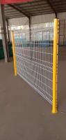 China Powder Coated Welded Wire Mesh Fence Panels For Prison With Square Hole for sale