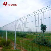 China Waterproof 3D Curved Welded Wire Mesh Fence Security Fence for Farm Court Protective Fancing for sale