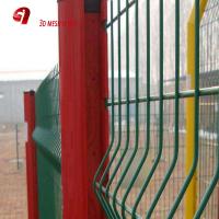 China Galvanized Steel Welded Bent Curved 3D Wire Mesh Security v Curved Fence Post Caps for sale