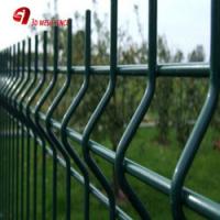 China 3D PVC Powder Coated Curved Metal Fence Welded Wire Mesh Security fence for sale