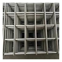 China 22 Gauge 4x5 Inch Galvanized Welded Wire Mesh for Bird Cages - Multiple Sizes 6.4mm to 50.8mm for sale
