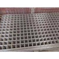 China 22 Gauge 4x5 Inch Galvanized Welded Wire Mesh for Bird Cages - Multiple Sizes 6.4mm to 50.8mm for sale