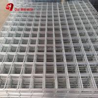 China High Quality Galvanized Hot DIP Heavy Duty PVC Powder Coated Welded Wire Mesh for sale