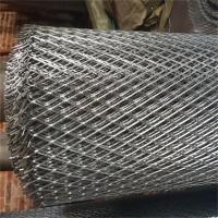 China Hot-Dipped Galvanized Gothic Expanded Metal Mesh 3.0mm Thickness 25x40mm Openings for Walkway and Zoo Fencing for sale