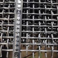 China Manufacturer Direct Wholesale High Quality Crimped Wire Mesh Factory Direct Sales Crimped Square Woven Wire Mesh for sale