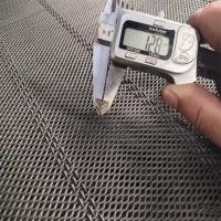 China 1.0mm 45mm Aperture Hooked Mine Vibrating Screen Mesh Crimped Square Woven Wire Mesh for sale