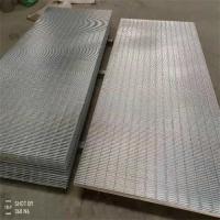 China 358 Anti Climb Metal Clear Vu Welded Wire Mesh Clear View Fence for Sale Airport Fencing Manufacturer for sale