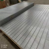 China High Security Anti Climb Fence 358 Fence with Secure Wall for Industrial Commercial Residential Airport Boundary Railway for sale