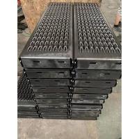 China Aluminum Grip Strut Grating 9-1/4