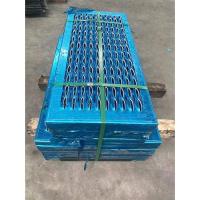 China Aluminum Punched Hole Stair Gratings - 9-1/4