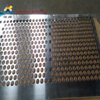 China Cold Rolled Stainless Steel Perforated Plate For Decorative for sale