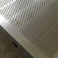 China Q235 Decorative Mild Steel Metal Perforated Mesh Sheet with Various Hole for sale