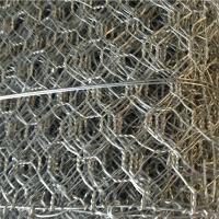 China 12*15cm 5 Twist Metal Gabion Mesh Basket Galfan Fine Mesh Metals Gabion Baskets for sale