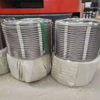 China 7x7 Stainless Steel Wire Rope Mesh - 1mm to 5mm Diameter, 30-200mm Mesh Size for Slope Protection & Architectural Applications for sale