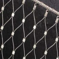 China 7x7 Stainless Steel Rope Mesh 316L - 1-5mm Wire Diameter, 30-200mm Mesh Size for Architectural Applications for sale