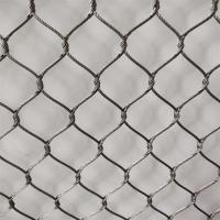 China AISI 316 Grade 7x19 Stainless Steel Wire Rope Mesh 1-5mm Diameter Custom Sizes for Zoo Aviary and Architectural Applications for sale