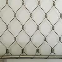 China Stainless Steel Wire Rope Mesh - 1mm to 5mm Diameter, 2