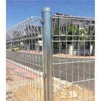 China Hot Dipped Galvanized 3D Curved Welded Mesh Fence 630-2430mm Height with 4-5mm Wire Diameter for sale