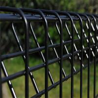 China 3D Curved Mesh Fence Powder Coating Brc Roll Fence Top Welded Wire Mesh Garden Fence Panel for sale
