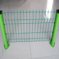 China Green Vinyl Coated 3D Fence Panels 2.0m Height 2.5m Width Welded Wire Mesh for Playground Security for sale